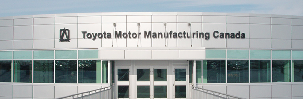 Toyota Canada Plants | TMMC Inc.